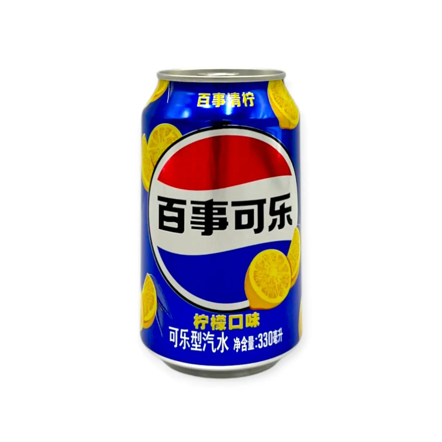 FRESH 330ml Pepsi Lemon soda from China